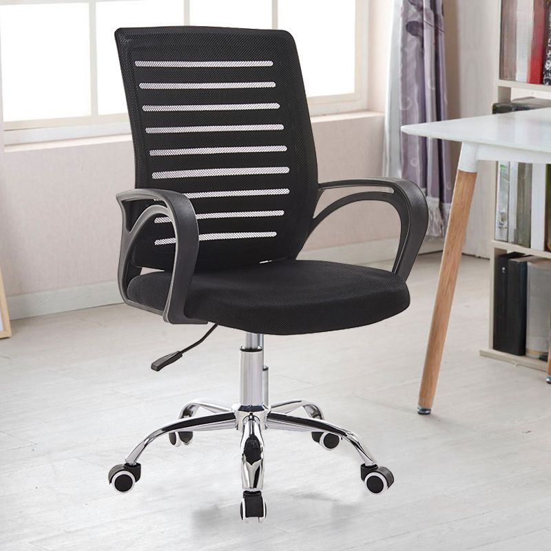 Strong Mesh Office Chair - Pioneer Furniture