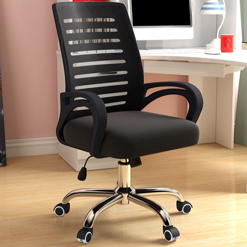 Strong Mesh Clerical Office Chair - Pioneer Furniture